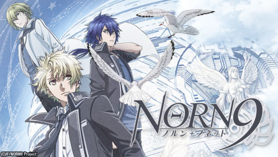 Winter 2016 Anime Roundup: Part 1 – I Have a Heroine Problem